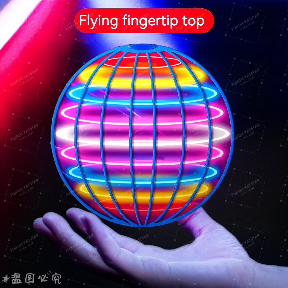 Magic-Ball-Rotating-Flying-Ball-Decompression-Fingertip-Toy-Can-Rotate ...