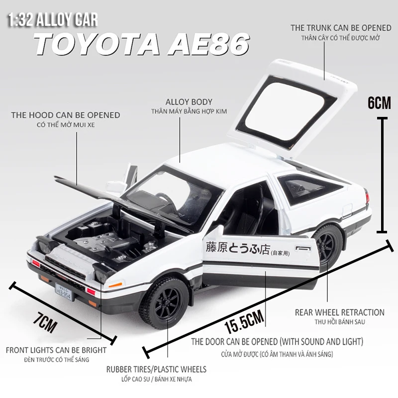 Package includes: 1pc Alloy Model