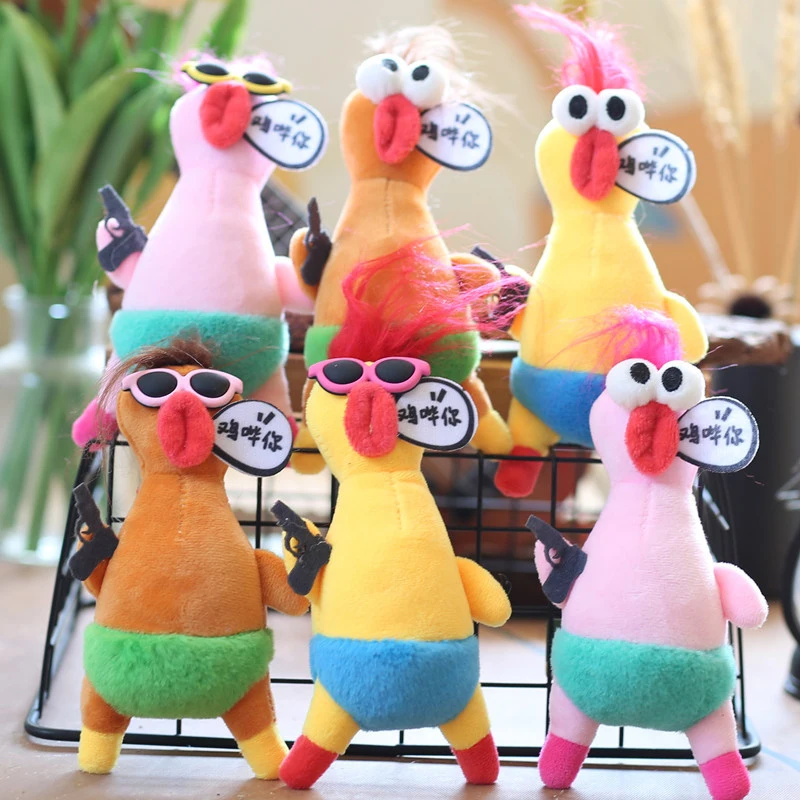 Cute-Plush-Screaming-Chicken-Toys-Cartoon-Colorful-Chick-Plush-Keychain ...