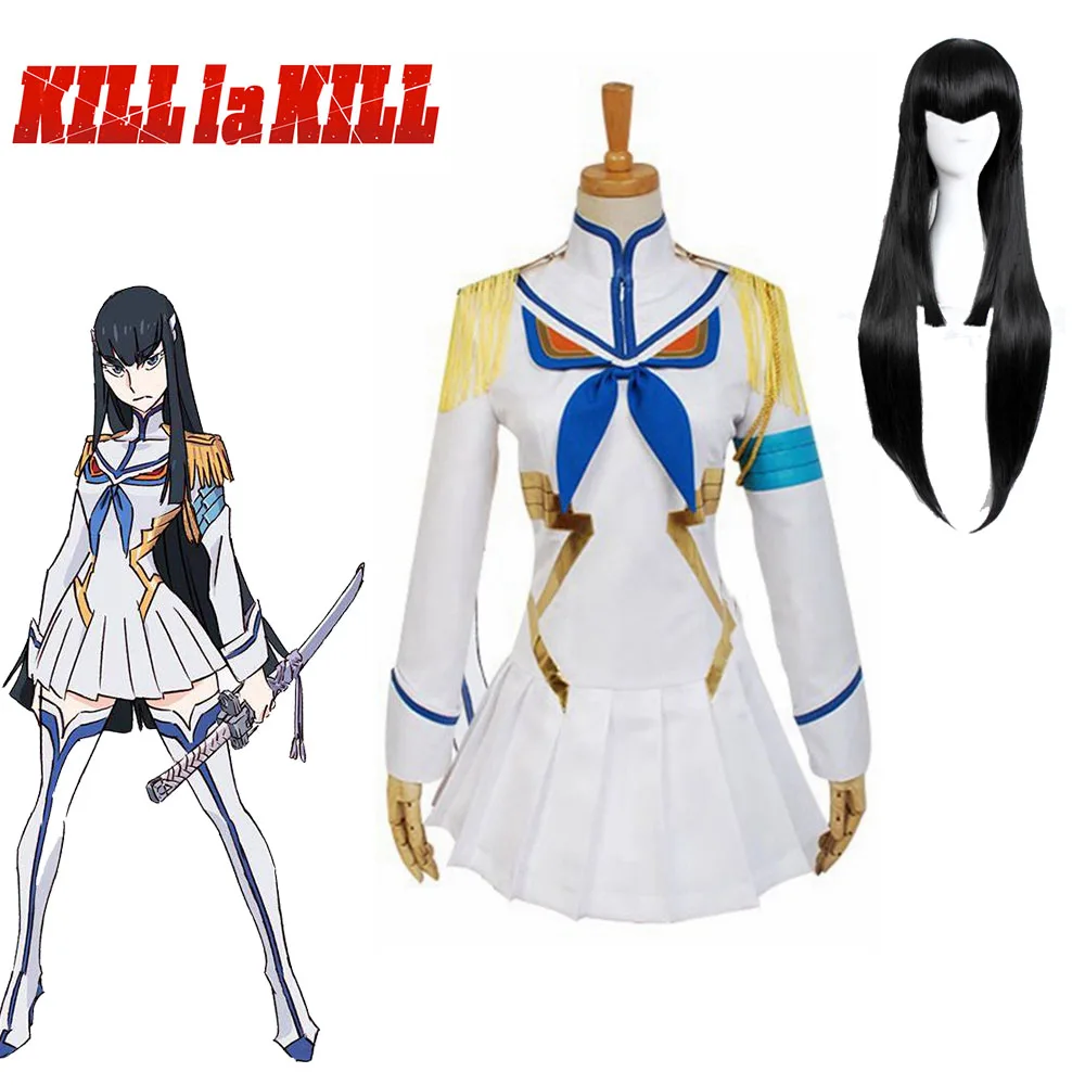 Ragyo Kiryuin Outfit