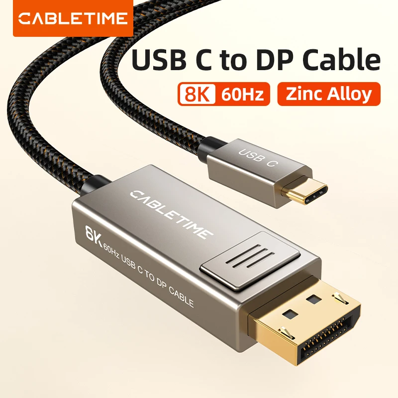CABLETIME USB C to Displayport Cable 8K 60Hz 4K 144HZ DSC Zinc Alloy HDR 10 Snap Design for ...
