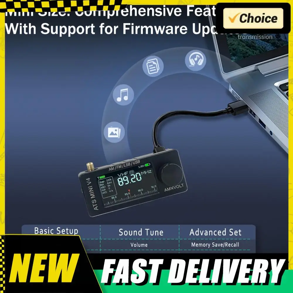 AMNVOLT V4 ATS MINI SI4732 Radio ALL Band DSP Radio FM AM SSB LSB USB ...