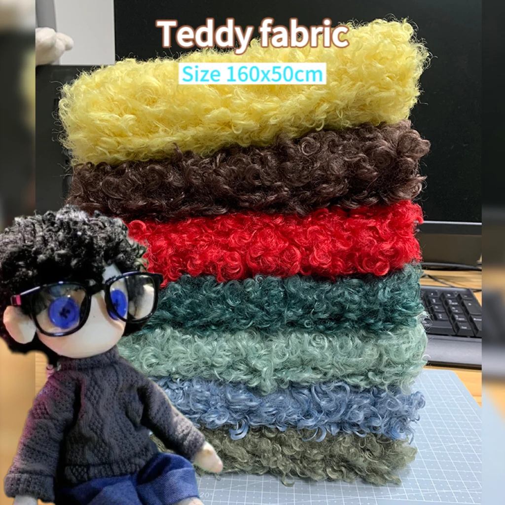 Sewbato-Teddy-Roll-Fabric-Wool-Roll-Pillow-Fabric-Imitation-Teddy-Bear ...