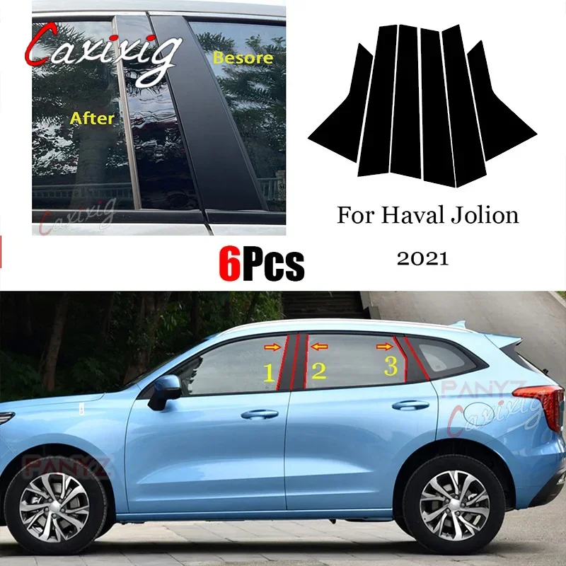 New-Arrival-6PCS-Window-Trim-Cover-BC-Column-Sticker-Fit-For-Haval ...