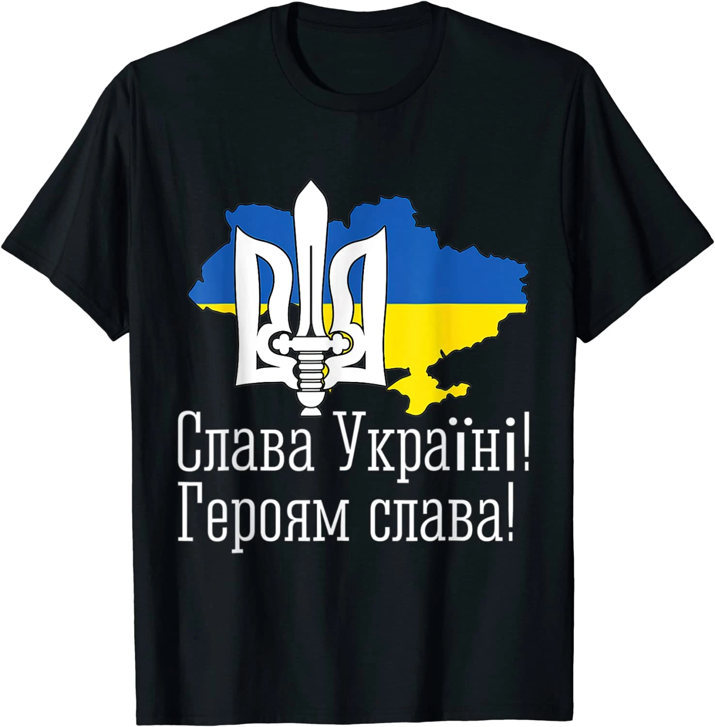 Slava ukraini glória para ucrânia camisa masculina manga curta casual ...