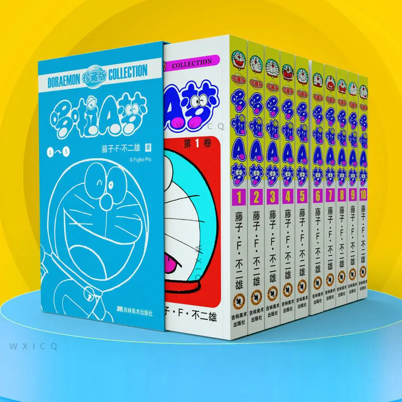 Doraemon-Comics-Collector-S-Edition-1-20.jpg
