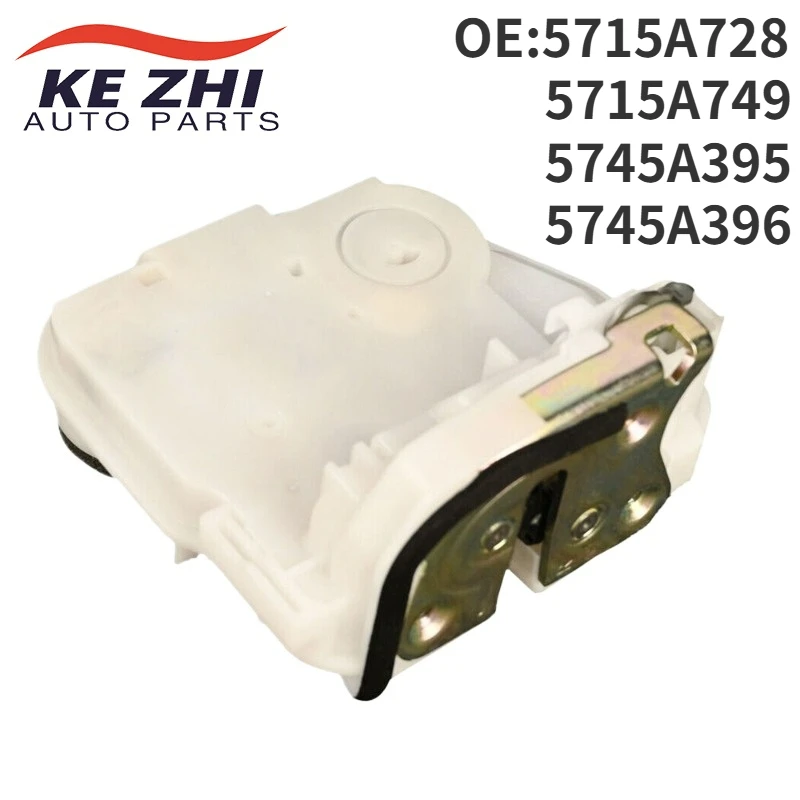 5715A728-Front-Rear-Door-Lock-Latch-Actuator-For-Mitsubishi-ASX-2010 ...