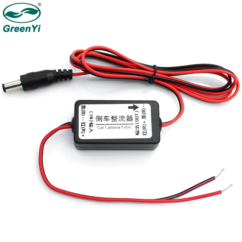 Greenyi Car Rear View Rectifier, 12v Dc Power Relay Capacitor Filter ...
