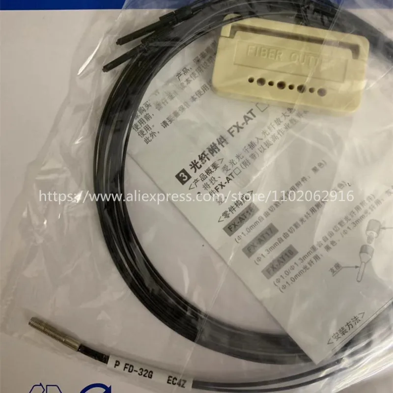FD-31G-FD-32G-FD-33G-FD-34G-FD-35G-New-Optical-Fiber-Sensors.jpg