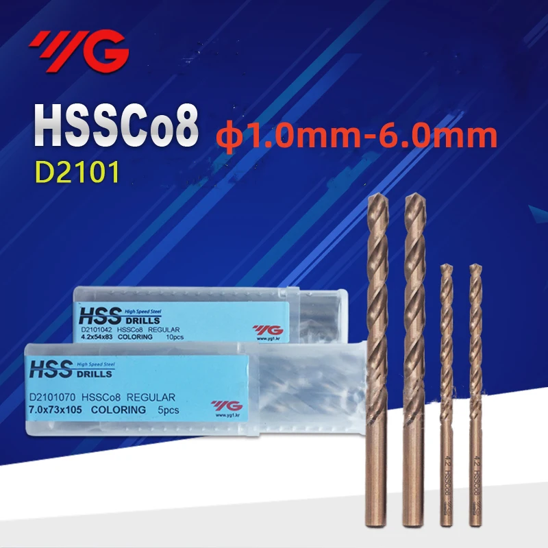 HSS-Korean-YG-Twist-Drill-Bit-High-Speed-Steel-Straight-Drills-D2101-1-1-1-1.jpg