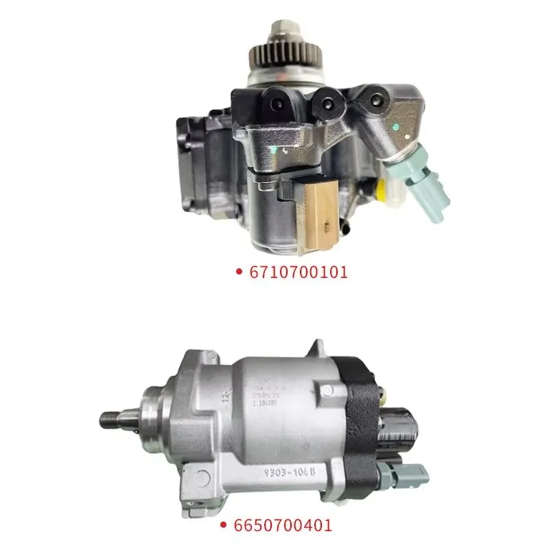 Original-high-pressure-fuel-pump-suitable-for-Ssangyong-rexton-musso ...