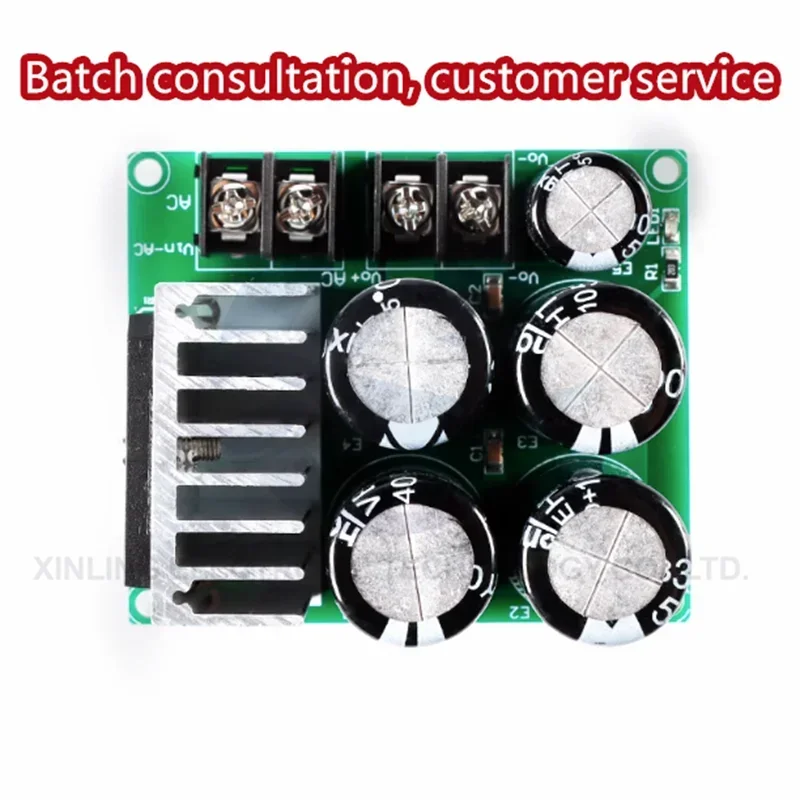 Single-PSU-Rectifier-filter-board-Non-regulated-PSU-Power-amplifier ...