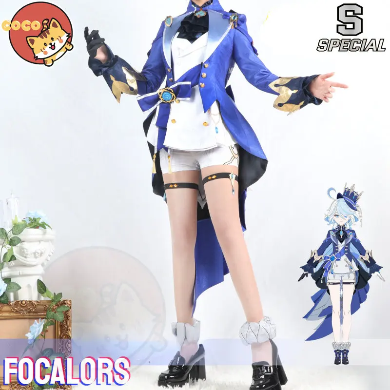 CoCos S Game Genshin Impact Focalors Cosplay Costume Game Genshin Impac God of Justice Focalors ...