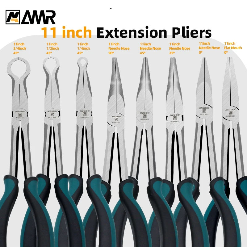 AMR Tool Store