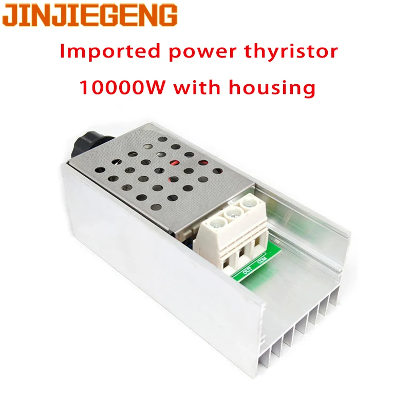 10000W-25A-Speed-Controller-High-Power-SCR-Voltage-Regulator-Dimmer ...