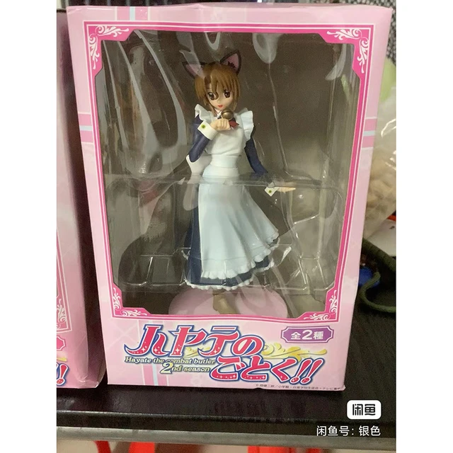 Hayate The Combat Butler Nagi And Hayate