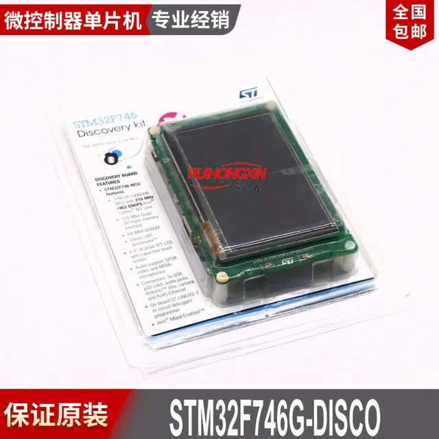 Benchmarking OpenCV On STM32 MCUs, 59% OFF