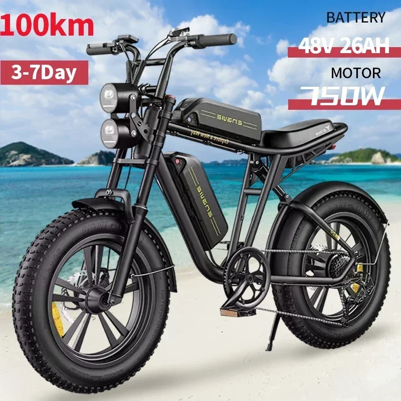 Ebike-M20-Electric-Bike-20-4-0-Fat-Tires-750W-Brushless-Motor-45km-h ...