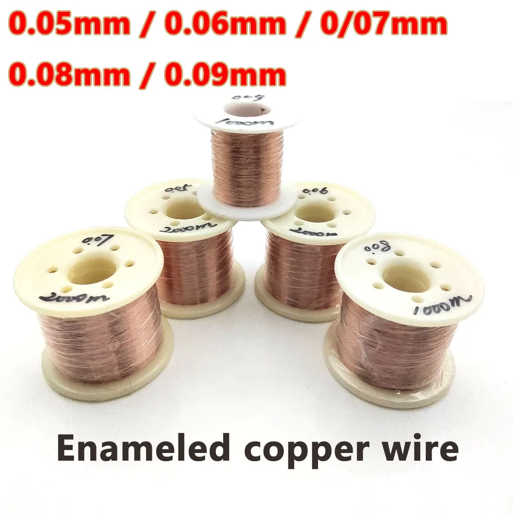 0-03mm-0-05mm-0-06mm-0-07mm-0-08mm-0-09mm-Enameled-copper-wire-Cable.jpg