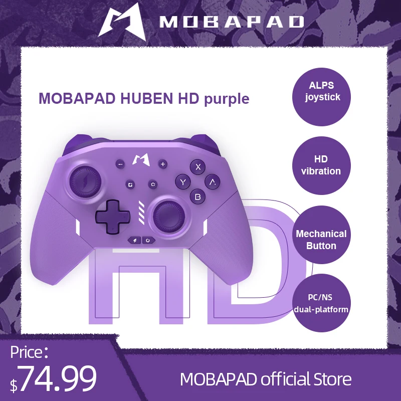MOBAPAD-New-Huben-M9-Mechanical-Elite-Gamepad-HD-Vibration-controller ...