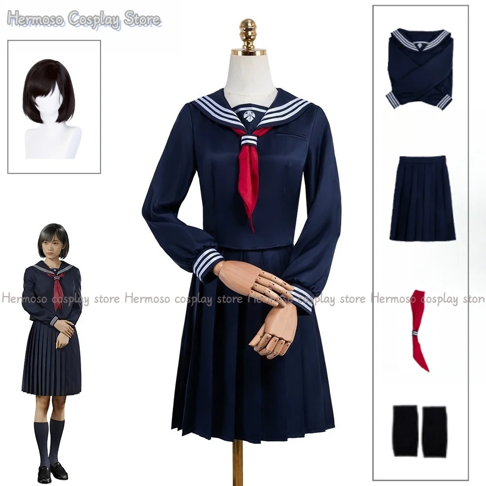 Game Silenthill F Hinako Shimizu Cosplay Costume Women JK School ...