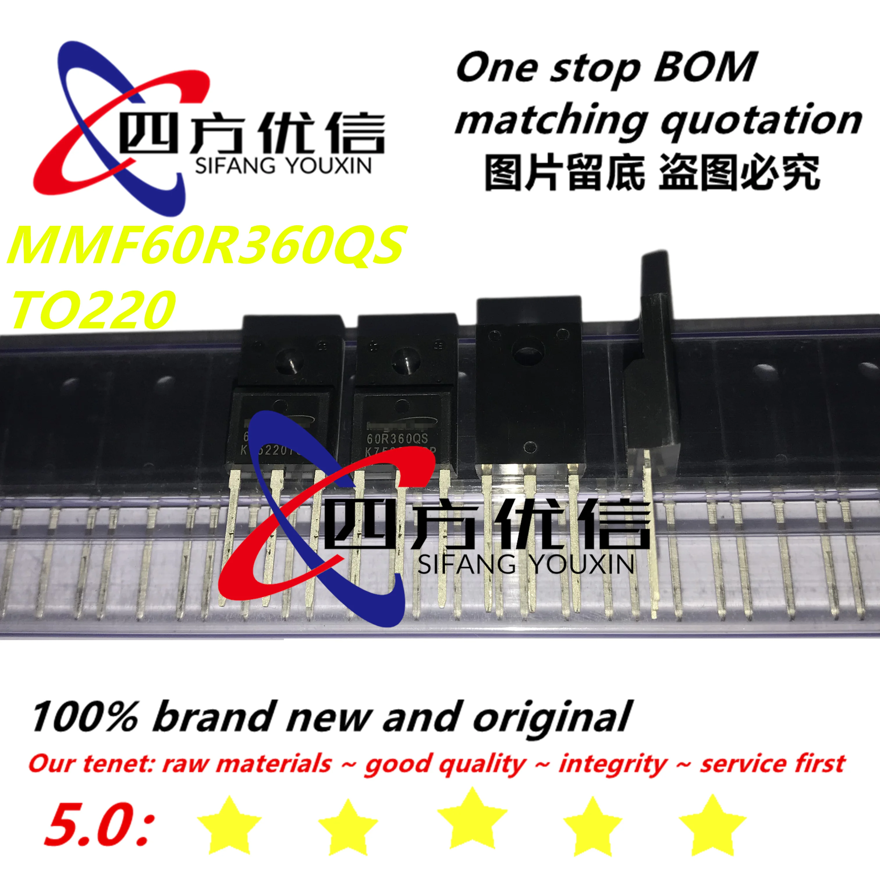 100-new-original-10PCS-MMF60R360QS-60R360QS-MMF60R360P-60R360P ...