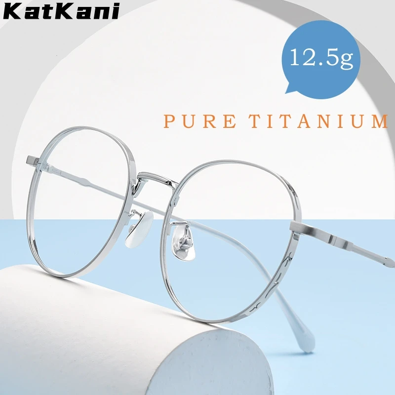 KatKani-Fashion-Ultra-light-Pure-Titanium-Myopia-Eyewear-Men-Retro ...