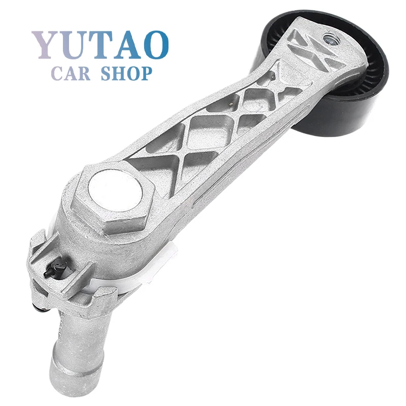 1611425480 para Citroen C3 C4 PICASSO DS Peugeot 208 2008 308 3008 ...