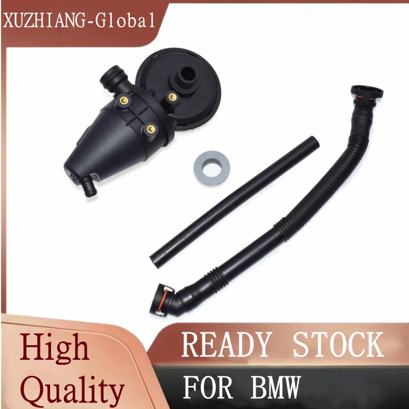 New Crankcase Oil Separator PCV Vent Valve Breather Hose 11151703484 ...