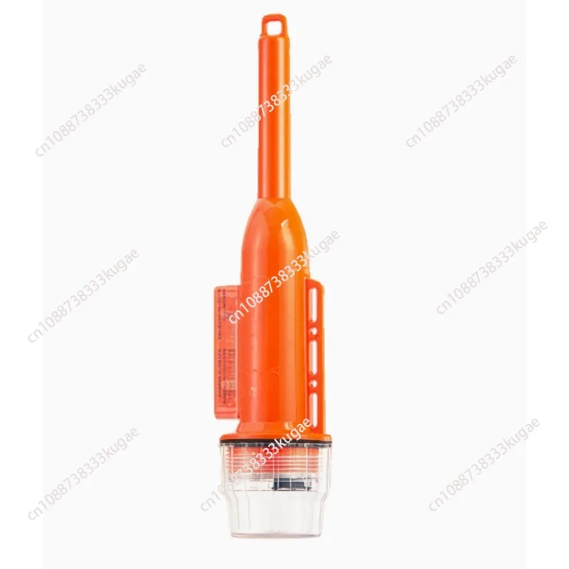Netsonde Fishnet AIS Position Indicator Small Collision Avoidance ...