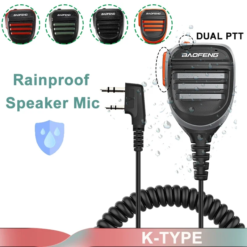 Baofeng-Waterproof-Speaker-Microphone-Tactical-Rain-proof-Mic-for ...