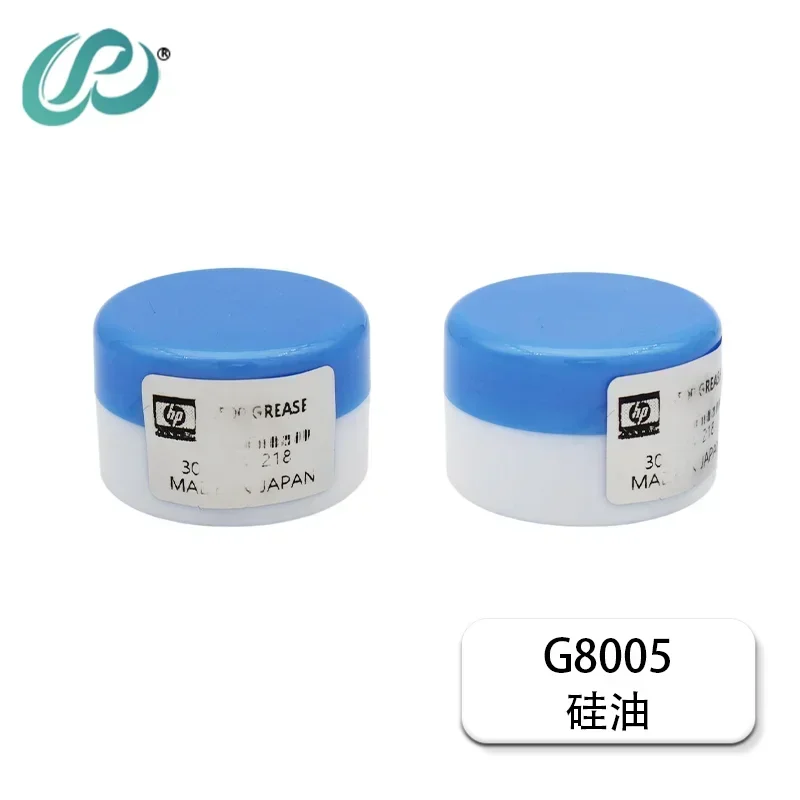 50pcs-G8005-Silicone-Grease-Fuser-Grease-for-HP300-HP500-G8050-G8005 ...
