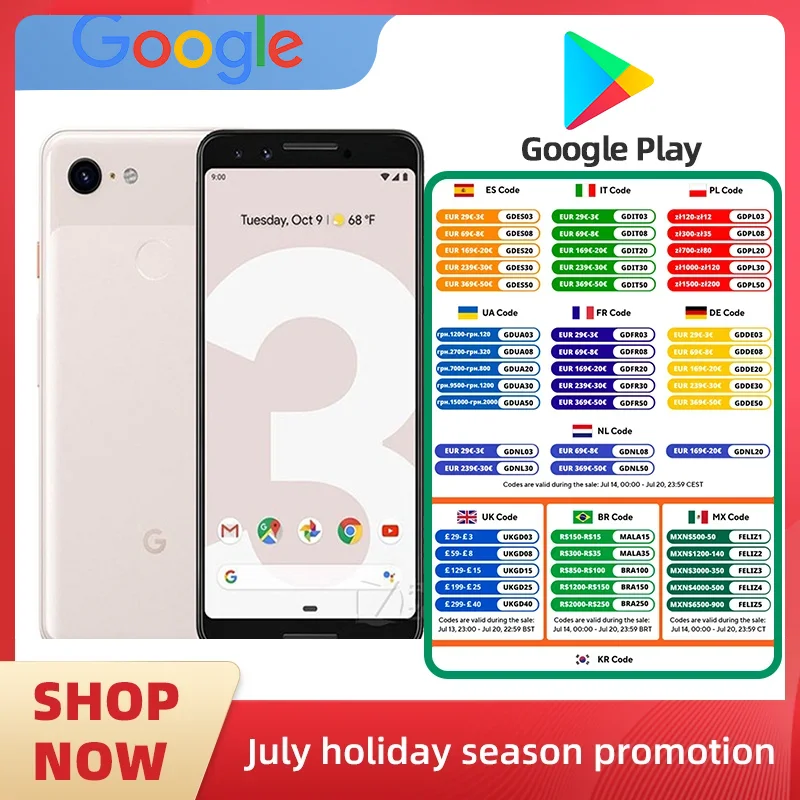 Store Home Products Getaway Deals Feedback