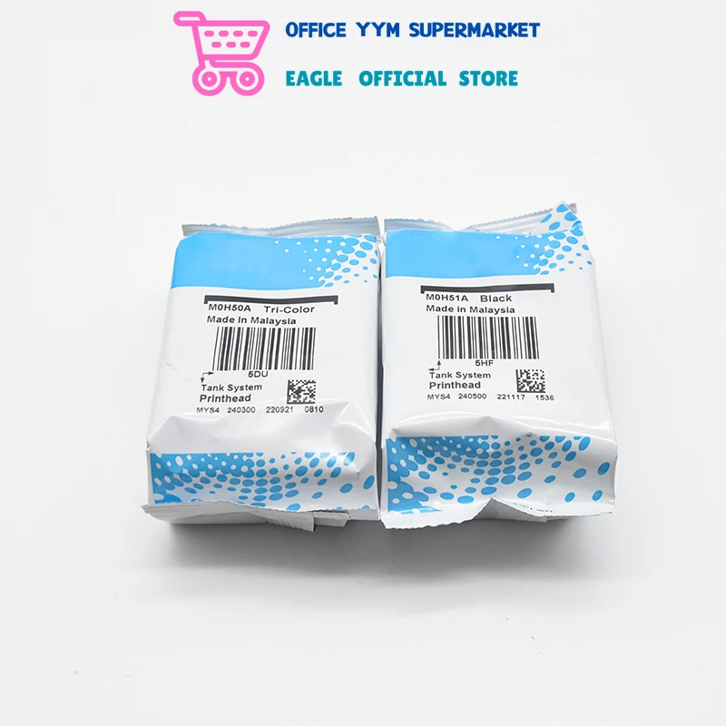 Original-New-X4E75A-M0H50A-GT53-Printhead-For-HP-500-508-510-511-515 ...