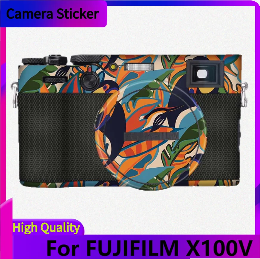 Store Home Products Summer Sale Feedback