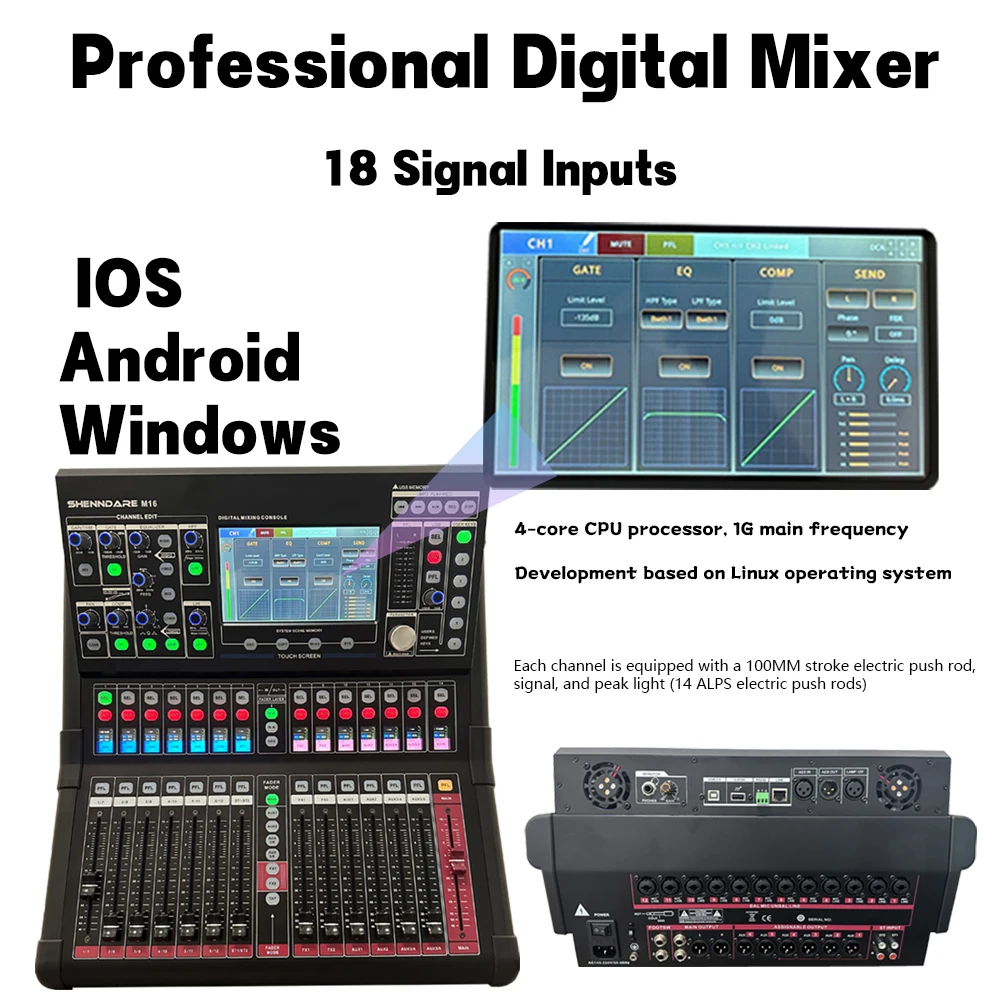 ShennDareM16-Professional-Digital-Mixer-Audio-DJ-Recording-18-Channel ...