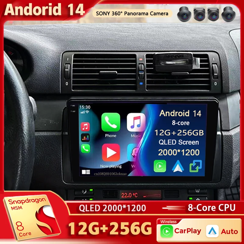 Android-14-For-BMW-3-Series-E46-M3-318-320-325-330-335-2K-QLED-Android.jpg