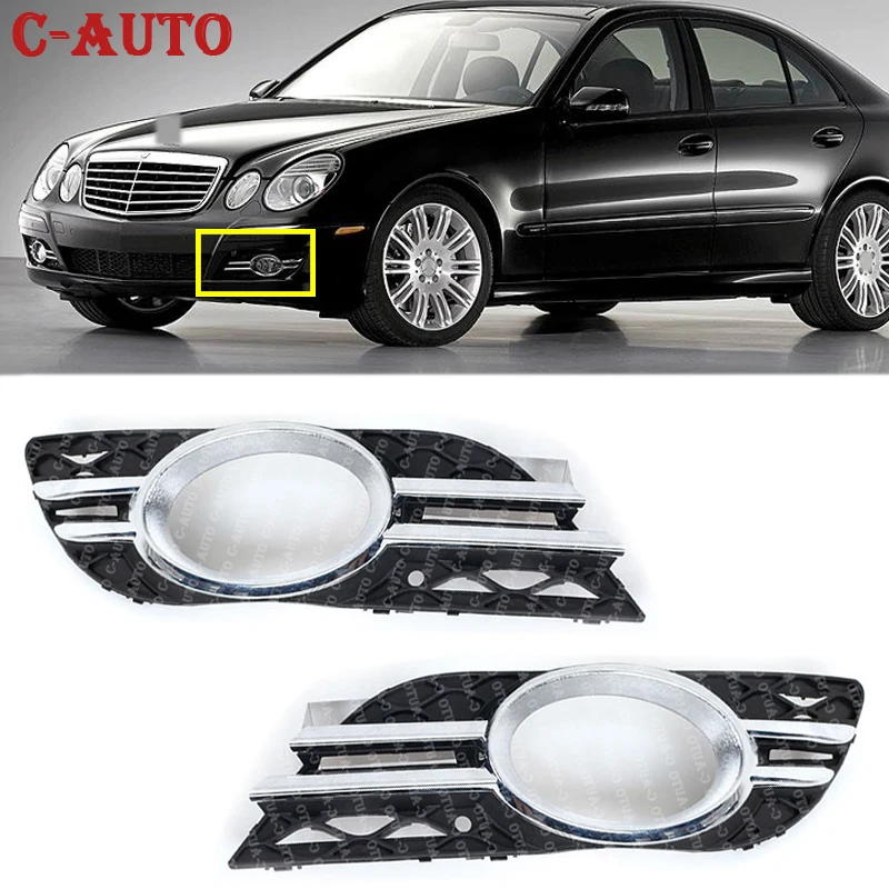 Car-Front-Fog-Light-Grill-Cover-Trim-For-Mercedes-Benz-E-CLASS-W211 ...