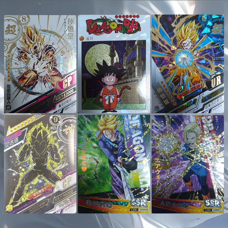 Anime Dragon Ball LR CP SSR HR CP SSP Cards Vegeta Iv Son Goku Trunks ...