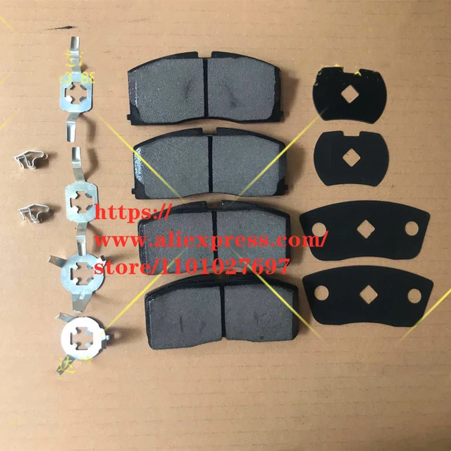 Brake Pad for Lifan 320