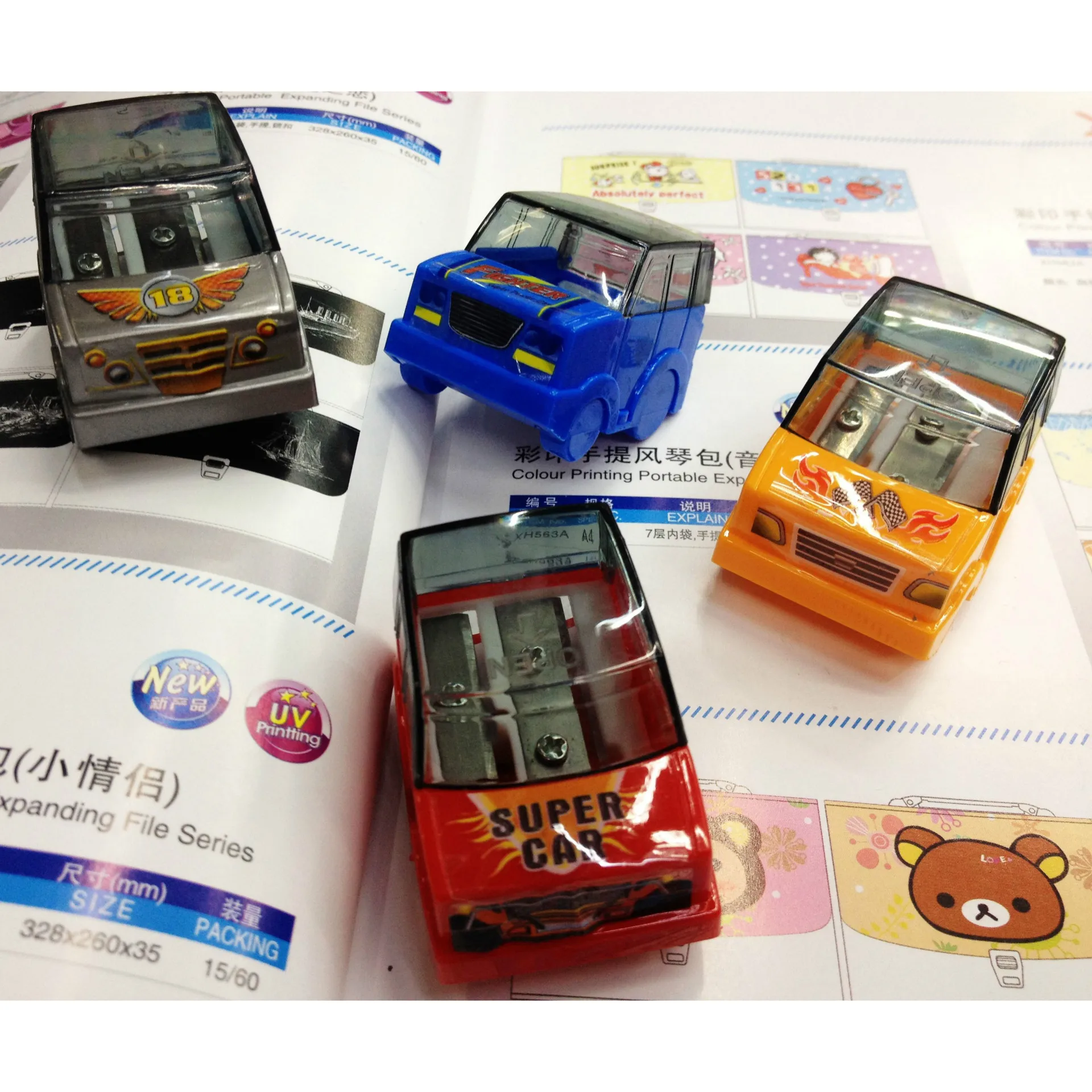1pc Creative Cartoon Car Pencil Sharpener Jeep School Rewards ...