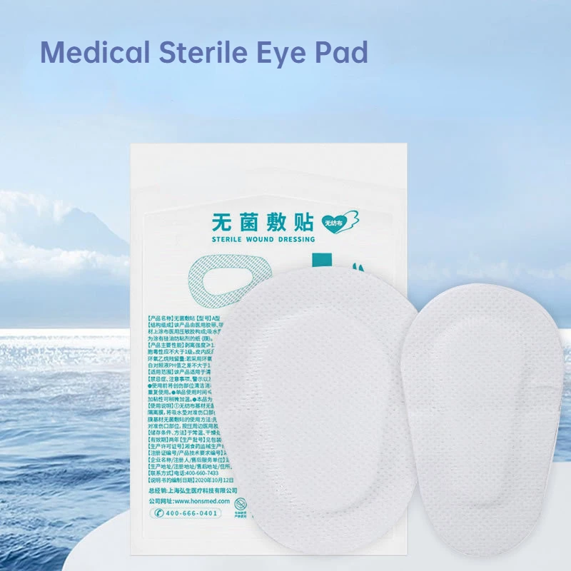 20pcs-Medical-Eye-Patches-Postoperative-Sterile-Adhesive-Light-Blocking ...