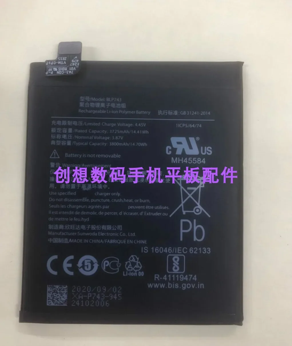 For-OnePlus-7T-Battery-7tpro-Mobile-Phone-1-plus-6T-Battery-1-7pro ...