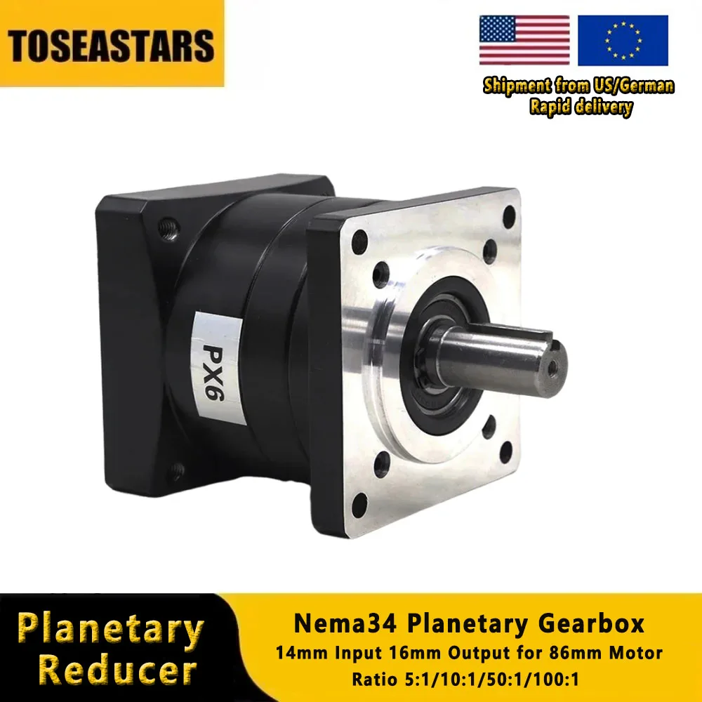 Nema 34 Planetary Gearbox Gear Ratio 5:1/10:1/20:1/50:1/100:1 14mm ...