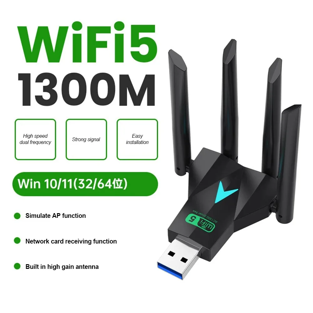 1300Mbps-WIFI-5-USB-Dual-Band-2-4G-5GHz-WiFi.jpg