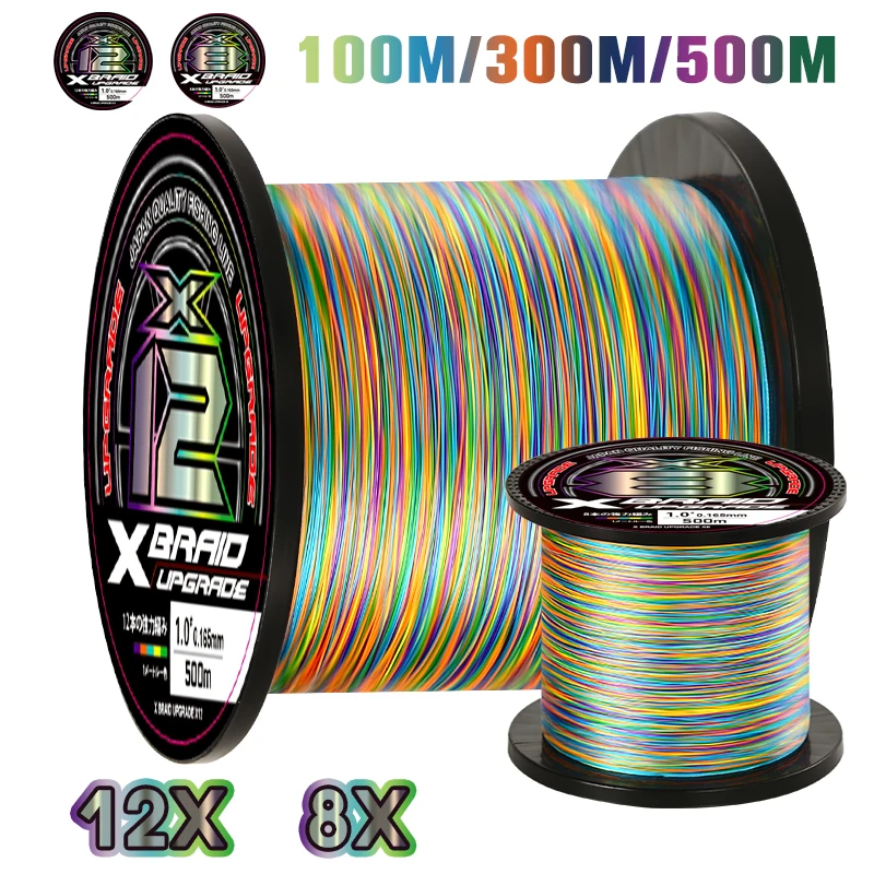 X-Braided-Upgrade-X8-Fishing-Line-100m-200m-PE-Multifilament-Line-Origin-Japan-8-Strands-Braid.jpg