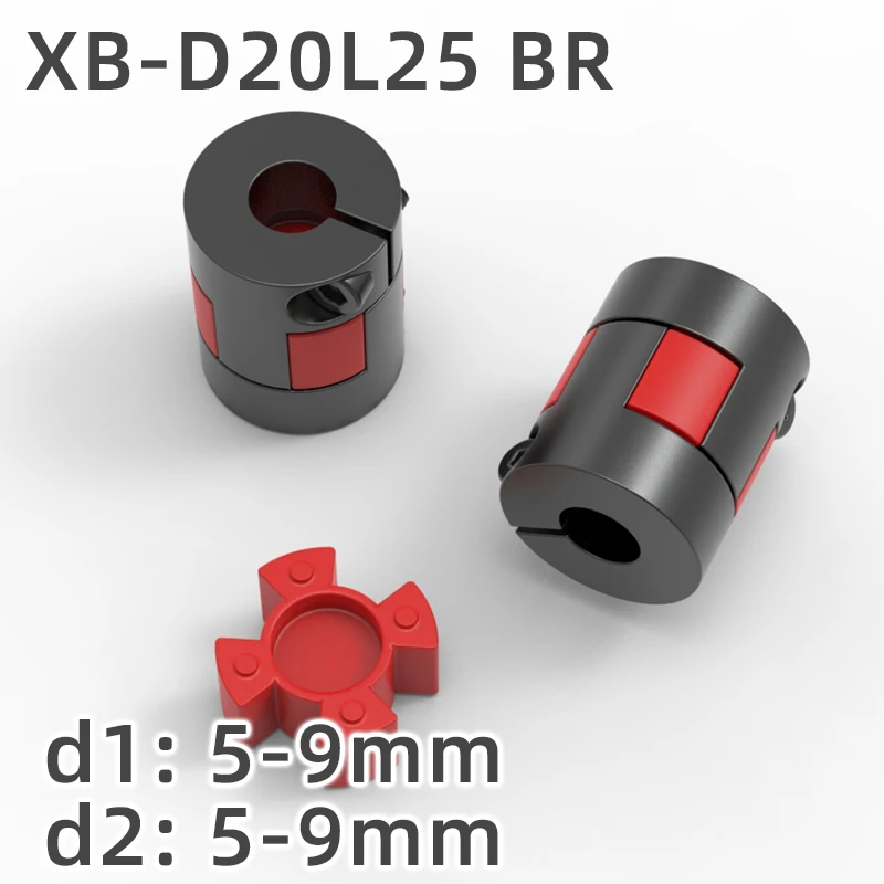 Xb D20l25 Br 2 조 커플러 알루미늄 플럼 플렉시블 샤프트 커플 링 모터 커넥터 Cnc 플렉시블 커플 링 567