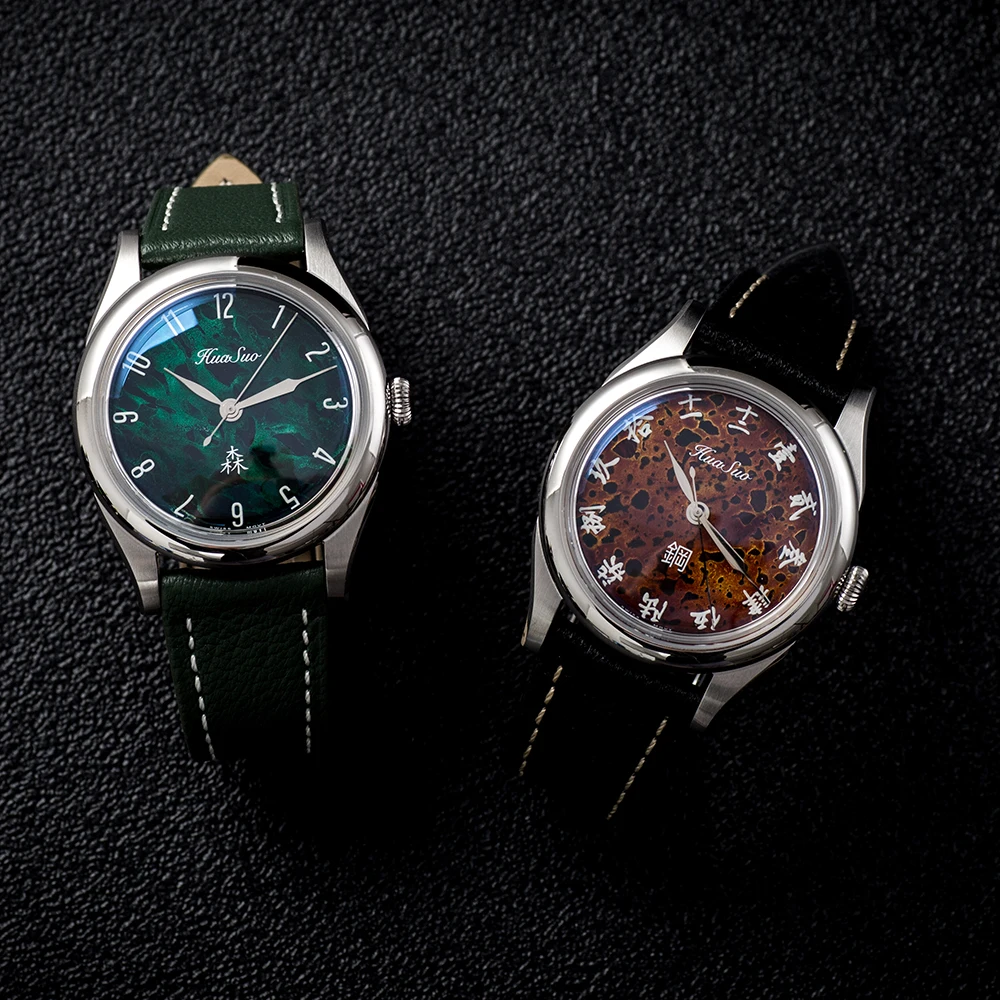 HUASUO-Intangible-Cultural-Heritage-Lacquer-Series-Watch-for-Men-s ...