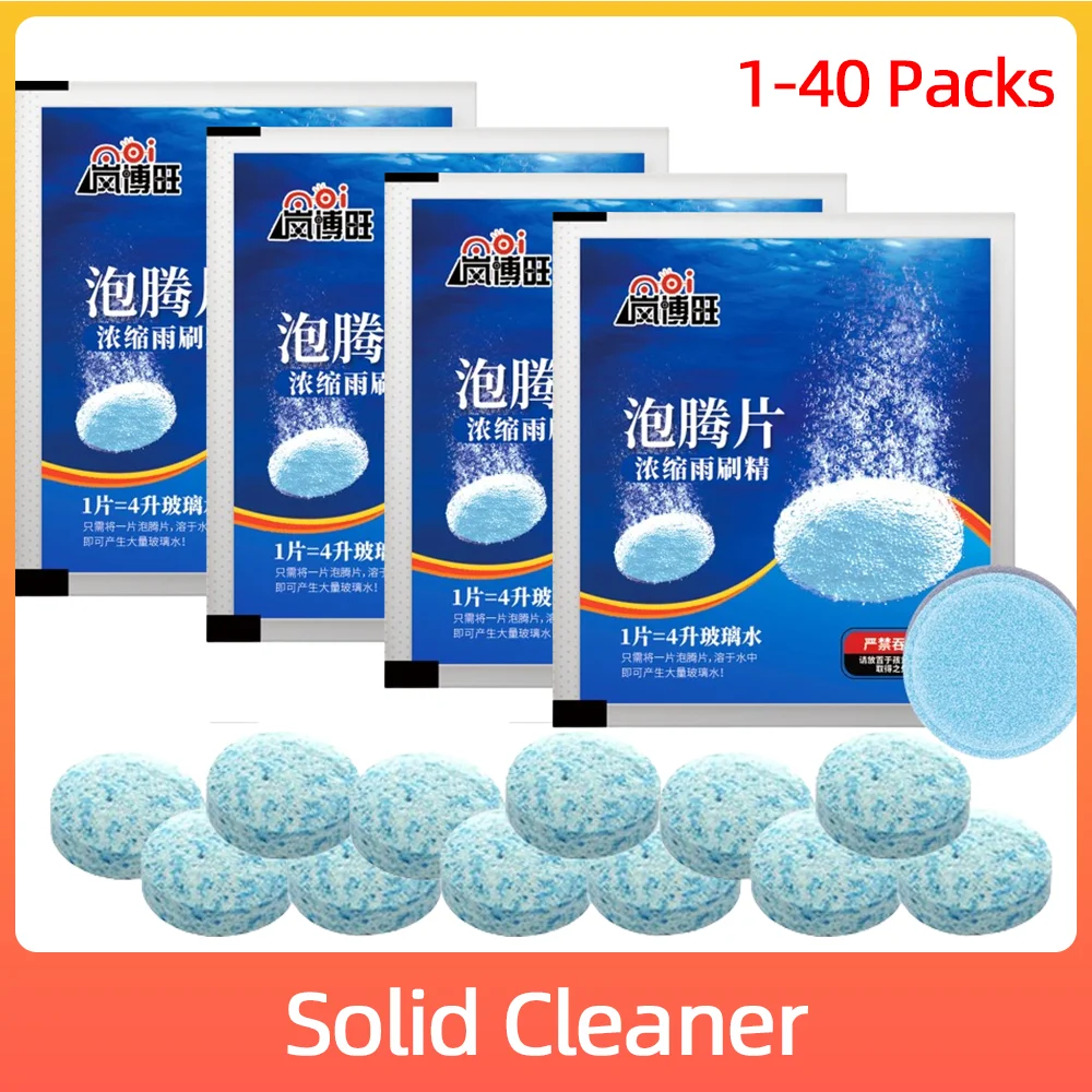 1-40PCS-Car-Windscreen-Effervescent-Tablets-Solid-Cleaner-Auto ...