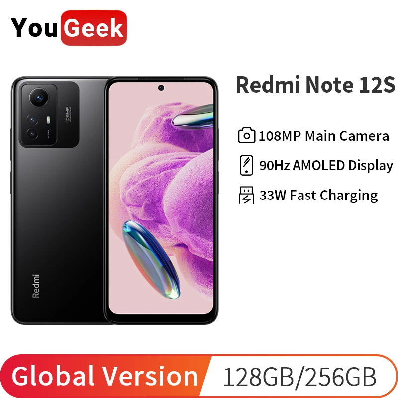 Store Home Products Feedback